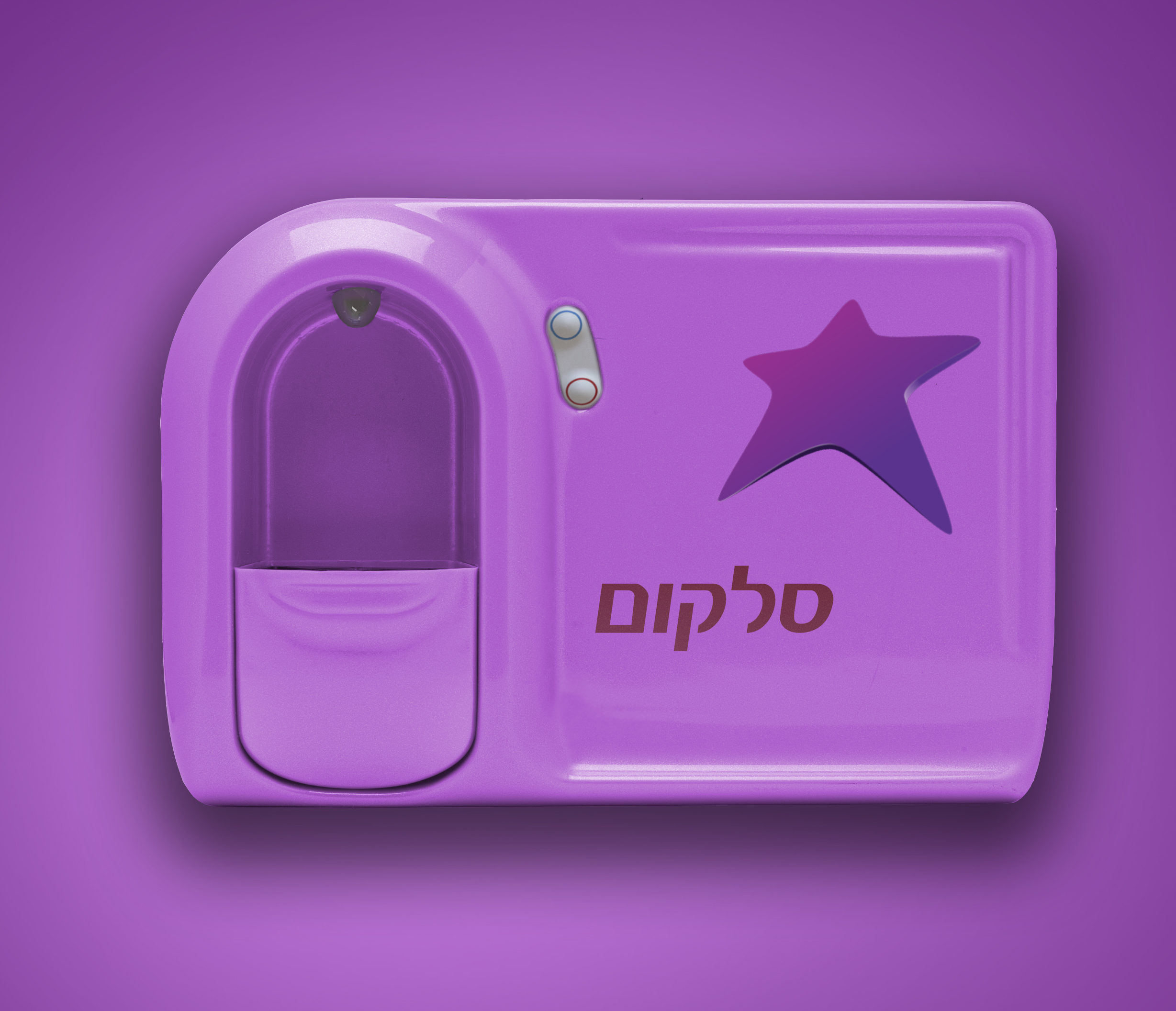 Water Spot Kipo Design Water Spot Kipo Design